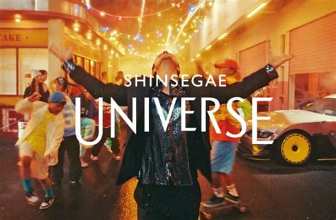 신세계 유니버스 클럽 온·오프라인 어디서든 5 할인…유니버스 클럽 연 200만원 혜택 네이버 블로그