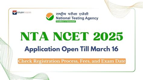 NTA NCET Application Open Till March Get Registration Form Link
