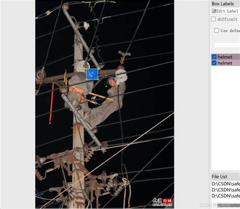 数据集YOLO目标检测安全帽识别数据集 张安全帽识别毕业设计YOLO安全帽佩戴目标检测实战训练教程 安全帽数据集 CSDN博客