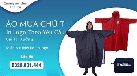 O M A Ch T In Logo O M A Th