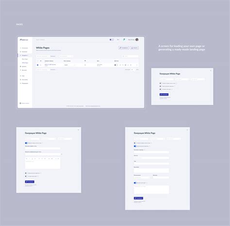 Incoming Traffic Filtering System On Behance