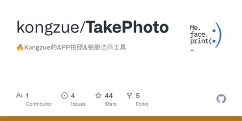 GitHub kongzue TakePhoto Kongzue的APP拍照 相册选择工具