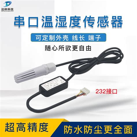 Rs232 Temperature And Humidity Sensor Transmitter Grandado