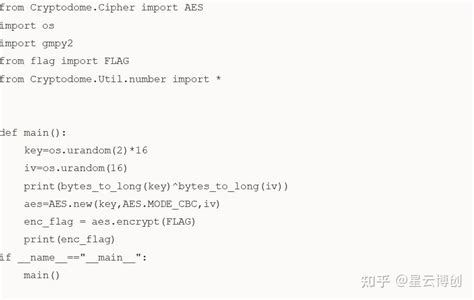 技术分享AES算法详解 知乎