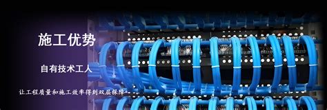 联系我们 天津恒通建设工程有限公司