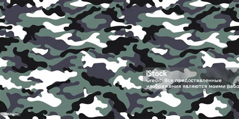 의류 디자인에 대한 벡터 위장 패턴 트렌디한 위장 밀리터리 패턴 곡선에 대한 스톡 벡터 아트 및 기타 이미지 곡선 구별하기