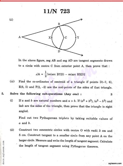 Class 10 Maths Geometry Sample Paper 2024 Maharashtra Board Pdf