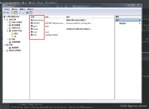 Java调用opc Da出现0x00000005错误jiexception Message Not Found For Errorcode 0x00 Csdn博客