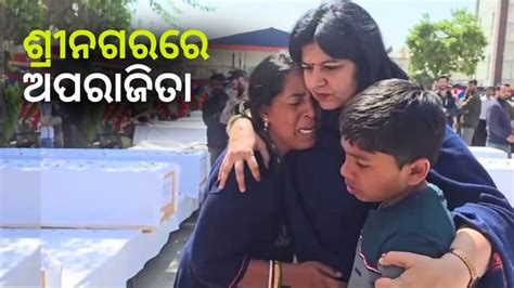 Prashant Satpathy Killing Attack ମ୍ୟାଡମ୍‌ ମୋ ସ୍ୱାମୀଙ୍କୁ ସେମାନେ ମୋ