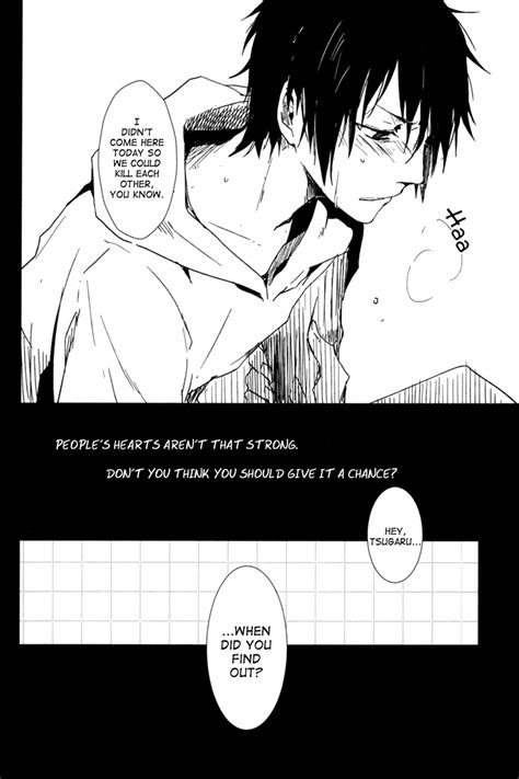 [bons Sumeragi Sora ] Image Dive 8 Bit World Durarara Dj [eng