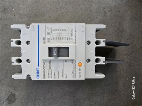 Chint Mcb Contactor Mccb At ₹ 500 Piece Chint Power Contactors In Ahmedabad Id 2855512324848