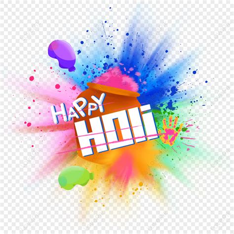 홀리 컬러 스플래시 Png 일러스트 및 벡터 이미지 무료 다운로드 Lovepik