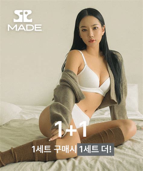 [당일발송] [자체제작] [aa~b컵] [1 1] 데일리무드 코튼 브라 세트 에이블리