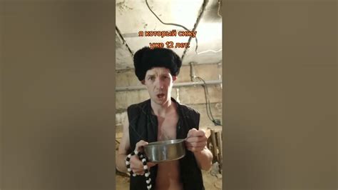 Как сидят зеки в тюрьме, с большими сроками без женщин #shorts - YouTube