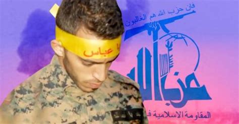 What Is God The Jewish Educator Portal