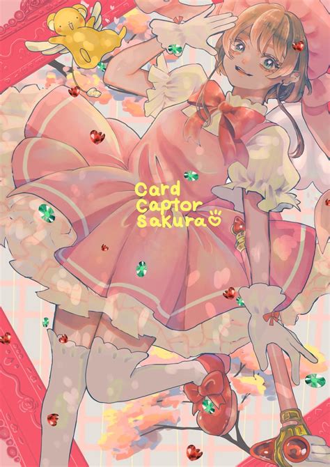 Kinomoto Sakura And Kero Cardcaptor Sakura Drawn By Yukidaruma Uewv Danbooru