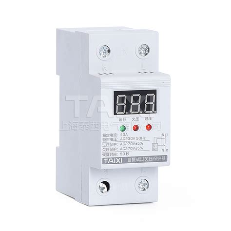 Over Voltage And Under Voltage Protection Devices TAIXI Electric