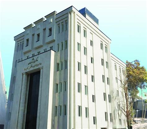 Judiciary Building District 25 Employer Headquarters Of The Judiciary Consultant Ati Tarh
