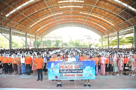 วันที่ 21 กันยายน 2566 โรงเรียนมัธยมเทศบาล 6 นครอุดรธานี