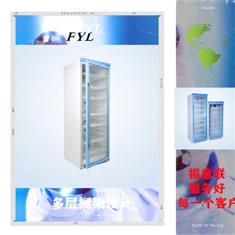Fyl Ys L