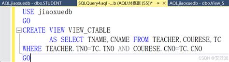 【sql Server】华中农业大学空间数据库实验报告 实验六 视图华中农业大学信息学院实验报告封面 Csdn博客
