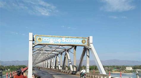 ကျောက်တော် ဂစ္ဆပနဒီတံတားထိပ်တာဝန်ကျ ရဲတပ်ဖွဲ့ဝင် ၆ ဦး အေအေထံ အလင်းဝင်