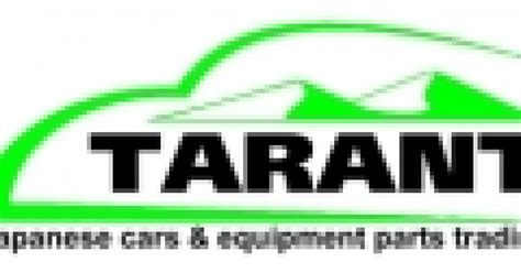 Тарант ХХК Ерөнхий нягтлан бодогч ажилд авна