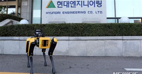 현대eng 기술콘퍼런스서 미장 로봇 등 스마트기술 선봬