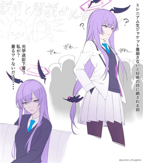 Syamen Amygdala Hibiki Blue Archive Kotori Blue Archive Utaha