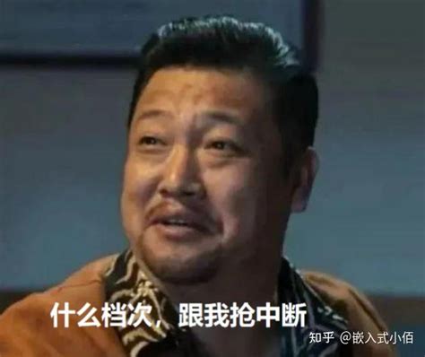 深入浅出之hal库—外部中断 知乎