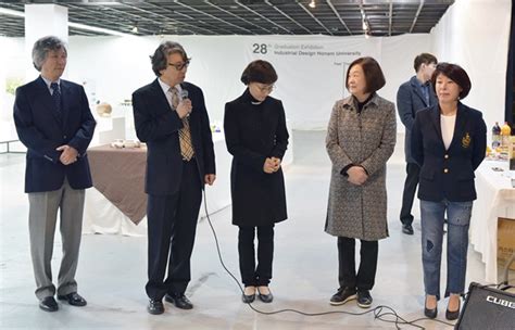 호남대학교 커뮤니티 Hnu News 대학뉴스 산업디자인학과 졸업 작품 전시회 성료