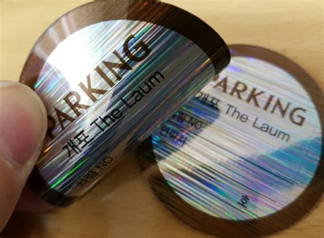 투명실리콘 아파트주차스티커소량제작전문자연스럽게 떼고붙이고 고급주차스티커 빠른제작 세종샵 고급주차스티커직접제작 직거래 주차스티커소량제작전문 지식 게시판 부산교통카드