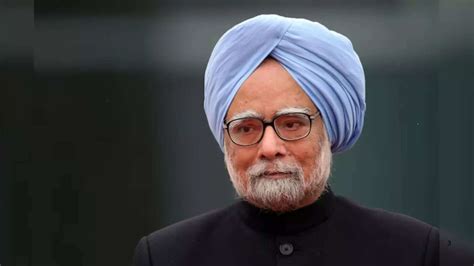 Dr Manmohan Singh Quotes ಮಾಜಿ ಪ್ರಧಾನಿ ಮನಮೋಹನ್ ಸಿಂಗ್ ಅವರ ಸ್ಫೂರ್ತಿದಾಯಕ