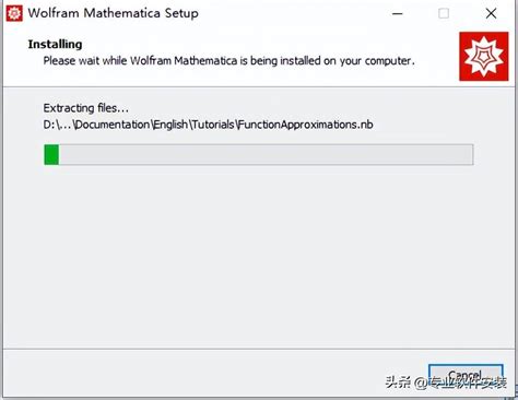 Mathematica 12软件安装包和安装教程 哔哩哔哩