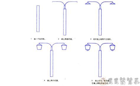 路灯怎么画 路灯简笔画 毛毛简笔画