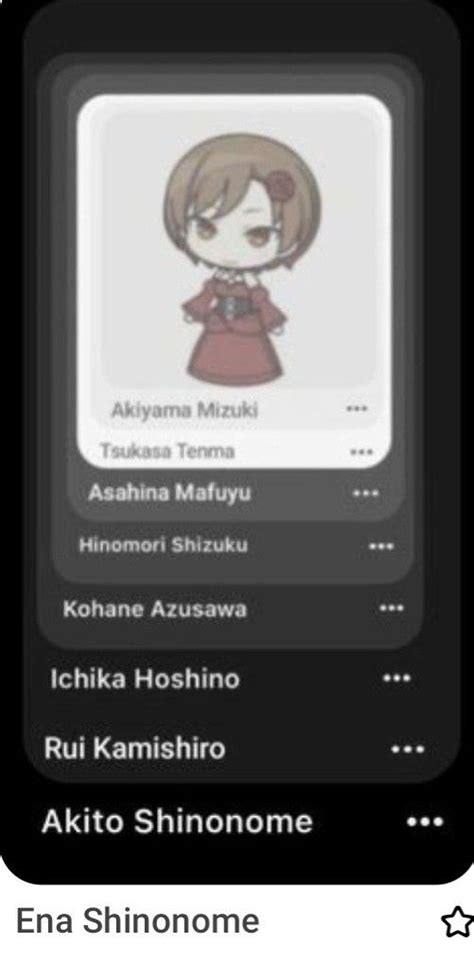 Shiho Hinomori Vocaloid Hatsune Miku Hatsune