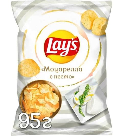 Чипсы Лейс Моцарелла с песто - как выглядит, где купить, цена?