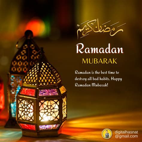 Ramzan Ramadan2024 Ramadankareem Allahabad Muslim Muslims