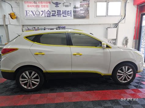 전주 중고차 투싼 광택으로 새 차 만들기 네이버 블로그