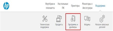 Компьютер не видит xprinter xp 365b
