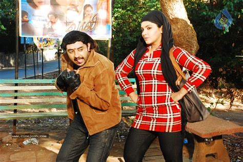 Madisar Mami Tamil Movie Hot Stills Photo 18 Of 98