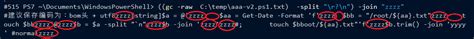 Join Problem With 【tab String】 · Issue 16761 · Powershellpowershell