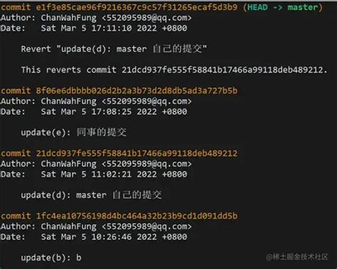 Git 不能只会 Pull 和 Push，试试这五条提高效率的命令吧！ 51ctocom