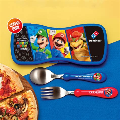 도미노피자 슈퍼마리오 무비 에디션 피자 굿즈 스푼과 포크케이스 세트 출시 네이버 블로그