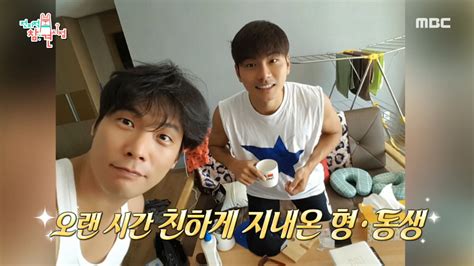 Marry My Husband Star Lee Yi Kyung Reveals Touching Story About Choi Daniel He Gave Me His