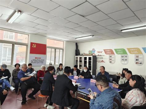 新华街正丰社区：多元共治聚合力 “点单”式服务提效能小区物业居民