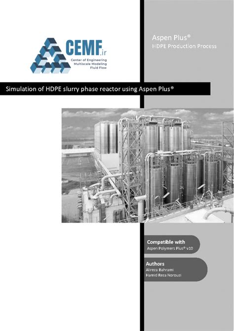 Process Simulation Archives Cemf Ir