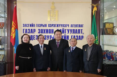 Газар зохион байгуулалт геодези зураг зүйн газрын дарга Ц Ганхүү болон байгууллагын