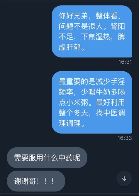 Zac Beijing on Twitter 来共同支招