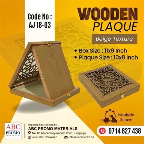 Abc Abc Promo Materials ආයතනය විසින් හදුන්වාදෙන නවතම මාදිලියේ සමරු ඵලක වෙළෙඳ පොලේ ඔබ මිට